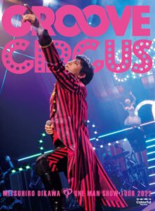 及川光博ワンマンショーツアー2022「groove circus」 [プレミアムbox blu-ray] [blu-ray + photobook]