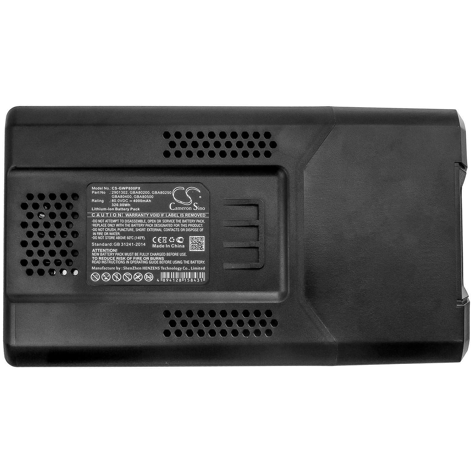 GYMSO Battery Replacement for Greenworks 2901302, GBA80200, GBA80250, GBA80400, GBA80500 GST80320, HT80L00, MO80L00, PH80B210 20-Inch 80V Cordless