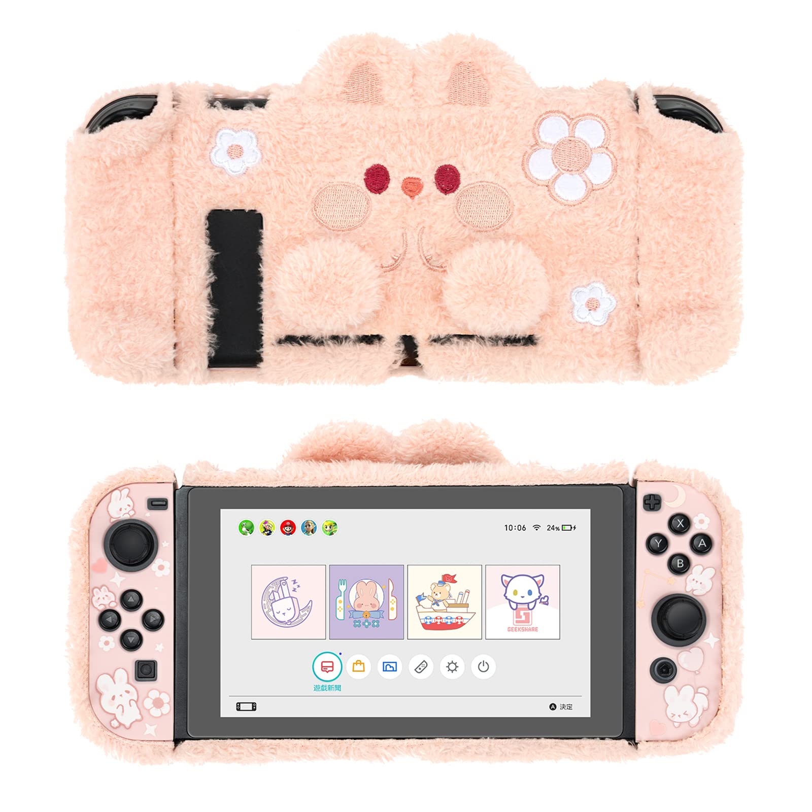 GeekShare Cute Plush Protective Case Cover for Nintendo Switch - Shock-Absorption and Anti-Scratch Skin Rabbit Case for 2017 Switch