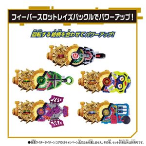 Bandai Boys Toys - Kamen Rider Geats - Feverslot Raise Buckle, DX