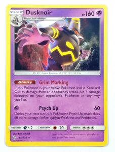 dusknoir 85/236 - rare - cosmic eclipse - rare - nm/m