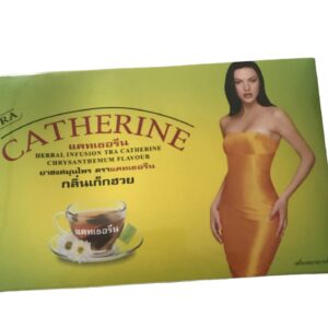 GBS Catherine Chrysanthemum Detox Tea Thai 2 Box