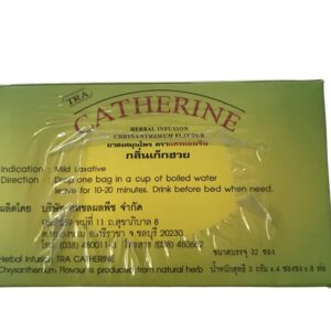 GBS Catherine Chrysanthemum Detox Tea Thai 2 Box