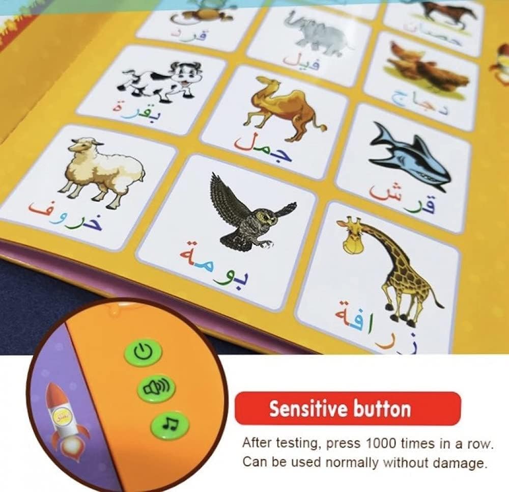 Educational book for children Arabic language, learning letters, numbers, colors and shapes, Arabic, learning writing, reading and hearing, An interactive books, Speech Therapy, Arabic Preschool Toys.