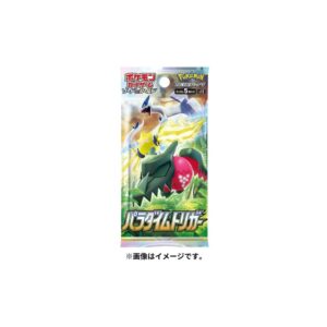 (1pack) pokemon card game japanese paradigm trigger s12 booster pack (5 cards per pack)