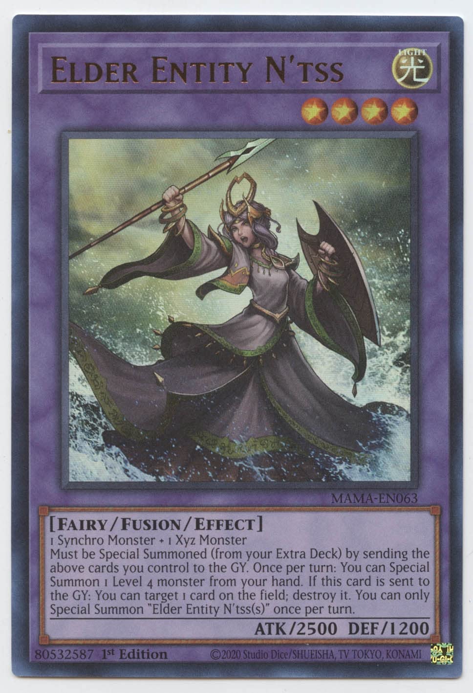 Elder Entity N'tss - MAMA-EN063 - Ultra Rare - 1st Edition