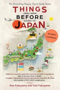 japan travel guide: things i wish i'd known before going to japan (2024)