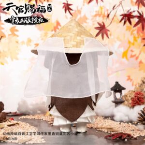 XFApreal Plush Doll, Xie Lian Hua Cheng Dress-Up Doll, Anime Figures Doll of Heaven Official's Blessing: Tian Guan Ci Fu (Xie-lian, Cotton)