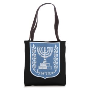 national emblem seal symbol coat of arms of israel tote bag