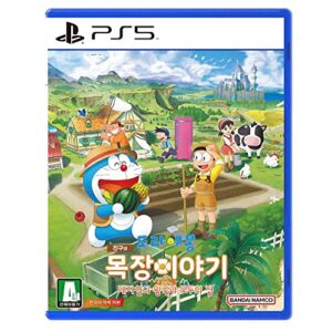 story of seasons: friends of the great kingdom [korean edition] for ps5