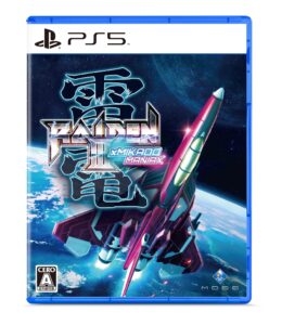 raiden iii x mikado maniax -ps5 digital wallpaper set delivery