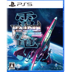 Raiden III x MIKADO MANIAX -PS5 Digital Wallpaper Set Delivery