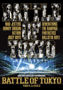 battle of tokyo ～time 4 jr.exile～(dvd2枚組+cd) [dvd]