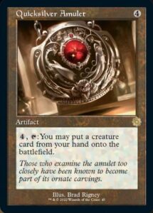 magic: the gathering - quicksilver amulet (045) - the brothers' war retro artifacts