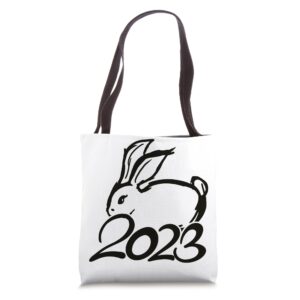 year of the dragon 2024 | chinese new year decor tote bag