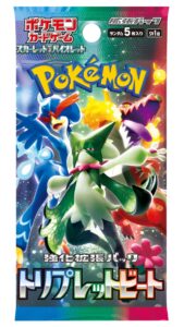 pokemon card game scarlet & violet enhanced expansion pack triplet beat box (japanese)