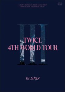 twice 4th world tour 'iii' in japan (通常盤dvd) (特典なし) [dvd]