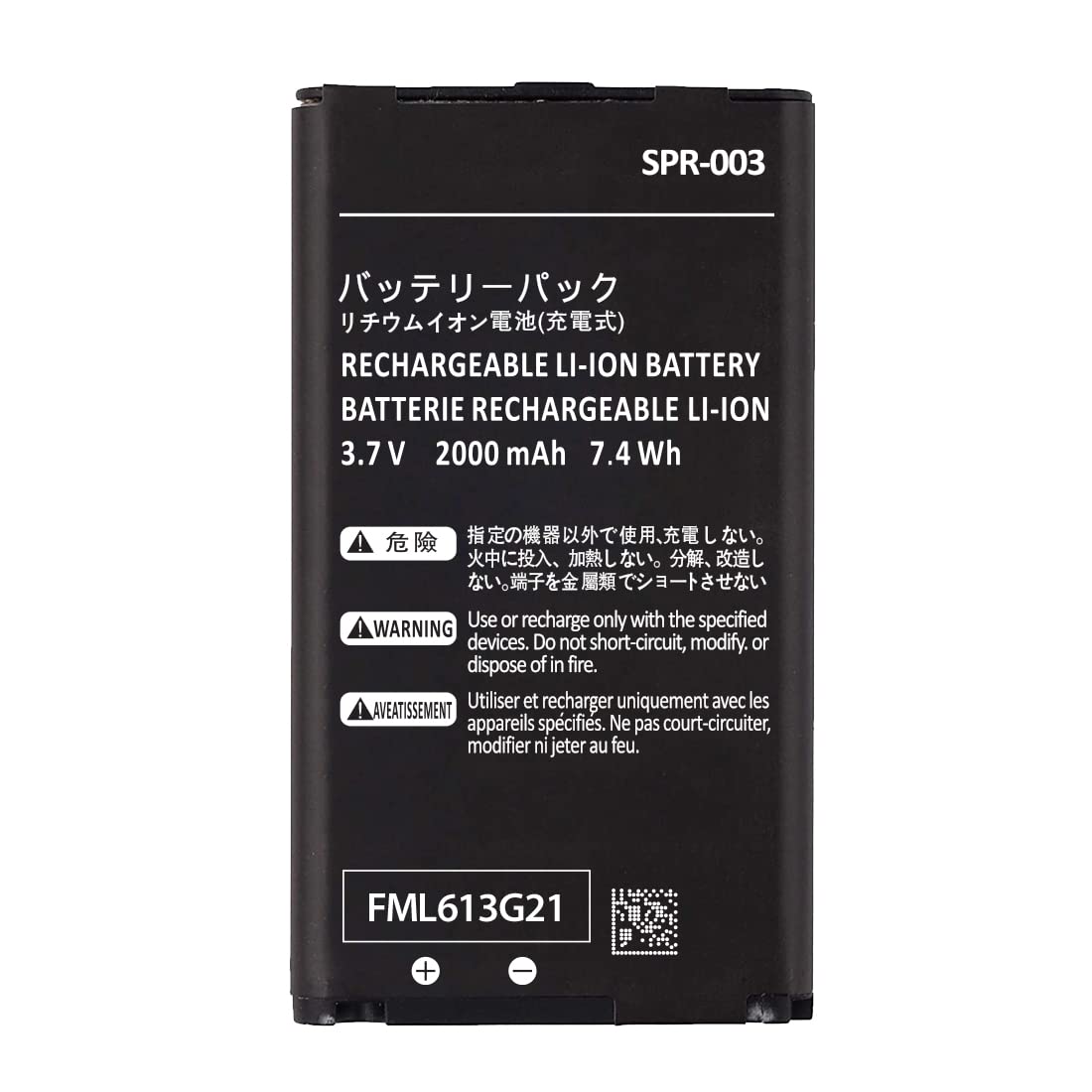 Soseieiu SPR-003 Battery,2000mAh Original Li-ion Battery Replacement for Nintendo 3DS XL New 3DS XL LL Game Console, Switch Game Console