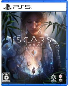 scars above: ps5 digital wallpaper set delivery