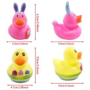 42 Pcs Easter Rubber Ducks,Baby Showers Accessories,Mini 2.16" Bunny Duckies Bath Toys for Kids Fun Bath, Easter Basket Stuffers and Party Favors (Easter)