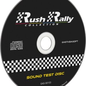 Rush Rally Collection [Limited Edition]