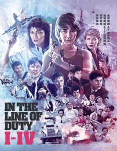 in the line of duty: i - iv