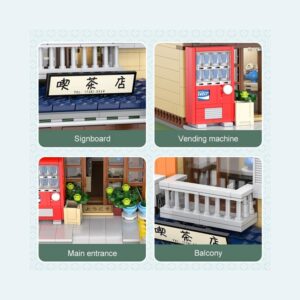 MISINI C66010W Japanese Tea House Building Blocks Set, MOC CaDA Bricks Street View House Building Kit with Lighting Set, Awesome Building Toys Gift for Kids and Adults, New 2023 (1200 pcs)