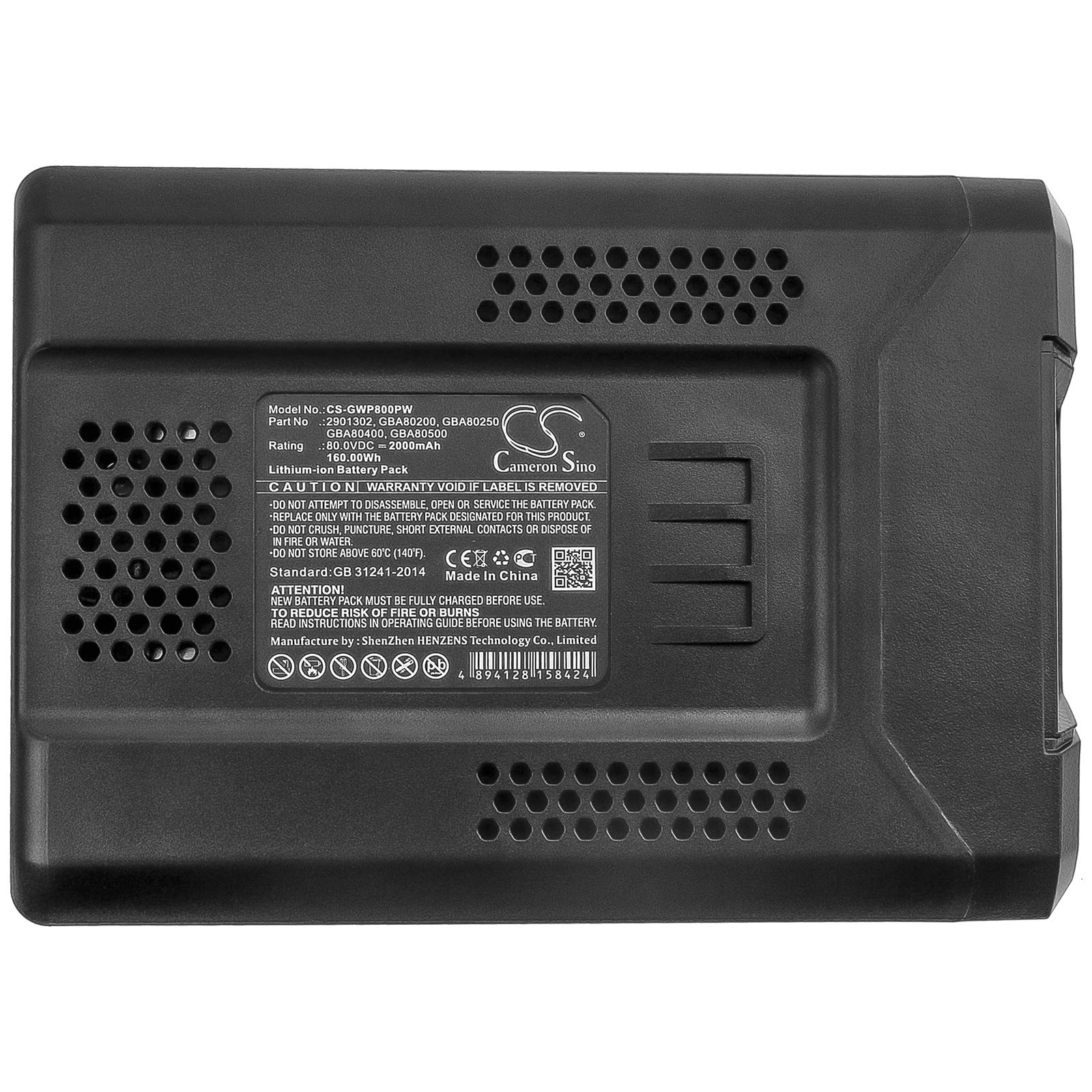 NUBODI Replacement for Battery Greenworks 2901302, GBA80200, GBA80250, GBA80400, GBA80500 ED80L00, EDA75, GBL80320, GCS80420, GCS80450, GHT80320, GLM801600