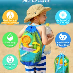 DISHIO Beach Sand Toys for Kids Sand Box Beach Toys with Mesh Bag,Sand Castle Bucket and Shovel,Sand Molds,Waterig Can, Sieve, Dinosaur Beach Toys Kit for Kids&Toddlers Outdoor Travel 18pcs