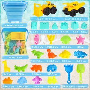 FHOZGECY Beach Toys, 31Pcs Sand Toys, Sandbox Toys with 2 Truck 2 Collapsible Sand Bucket, Shovel Set, Sand Castle Kit, Animal Dinosaur Molds etc. Mesh Bag, Travel Toys for Kids Toddlers Boys Girls