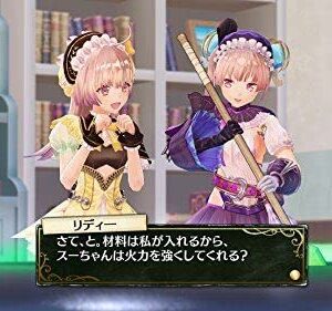 Atelier Lydie & Soeur: Fushigi na Kaiga no Renkinjutsu Samurai (Chinese Subs)