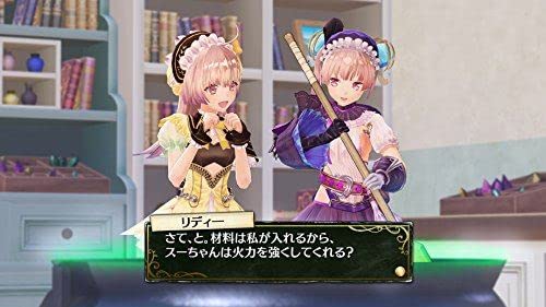 Atelier Lydie & Soeur: Fushigi na Kaiga no Renkinjutsu Samurai (Chinese Subs)