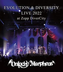 evolution & diversity live 2022 at zepp divercity blu-ray