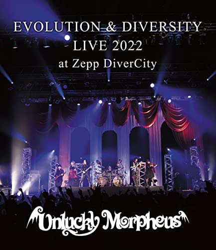 EVOLUTION & DIVERSITY LIVE 2022 at Zepp DiverCity Blu-ray