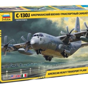 Zvezda -7325 Hercules C-130J, Scale 1/72, Model Kit, ZS7325