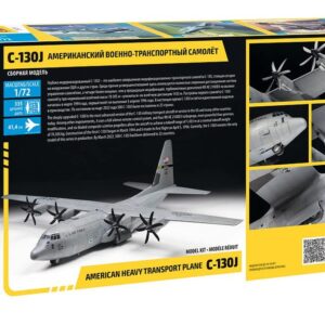 Zvezda -7325 Hercules C-130J, Scale 1/72, Model Kit, ZS7325