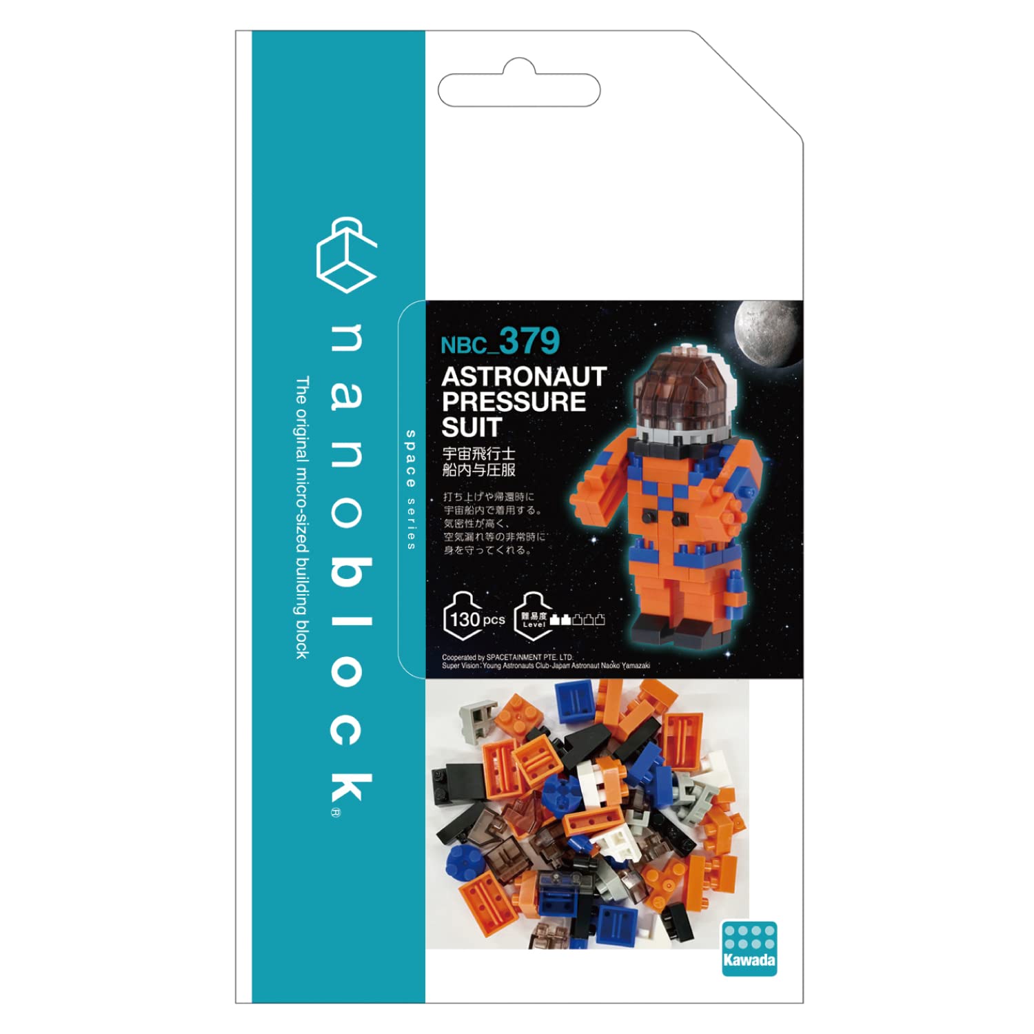 nanoblock - Space - Astronaut Onboard Pressure Suit, Collection Series Building Kit