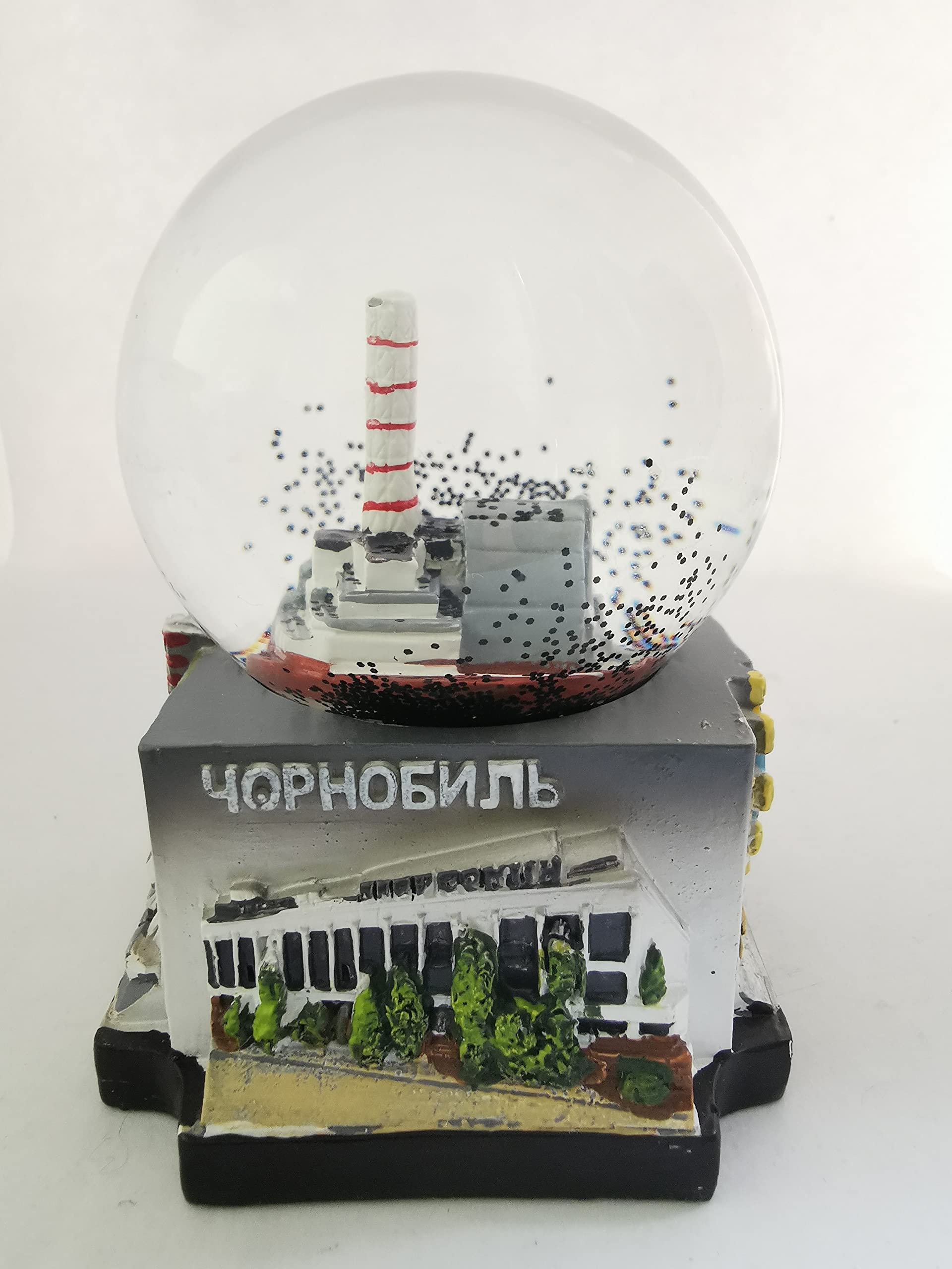 Chernobyl Snow Globe Ukrainian Nuclear Power Plant Tragedy in Pripyat (Stalker)