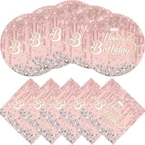 pink rose goldr birthday party supplies, include 20 plates and 20 napkins, pink rose goldr theme birthday party decorations for kid girls women glitter diamond party supplies