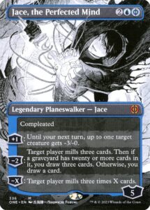 magic: the gathering - jace, the perfected mind (336) - borderless - phyrexia: all will be one