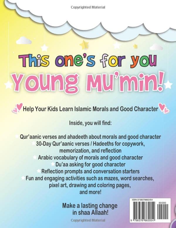 Morals and Good Character for Kids (Akhlaq wa Adab): 30-Day Islamic Activity Book / Ramadan Journal for Muslim Kids (Islamic Books for Muslim Kids)