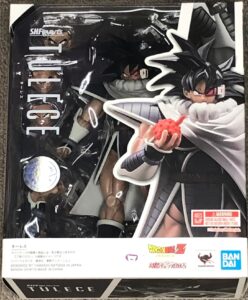 bandai namco entertainment s.h.figuarts tulece action figure