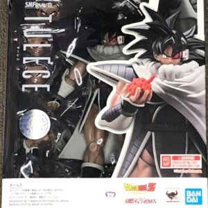 BANDAI NAMCO Entertainment S.H.Figuarts TULECE Action Figure