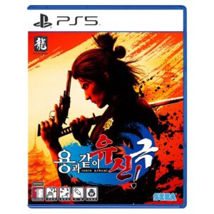 like a dragon ishin! [korean edition] for ps5