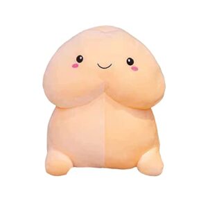 tbatquil funny plush pillow toys 3d cartoon fashion stuffed novelty pillow funny festival gift(7.8in)