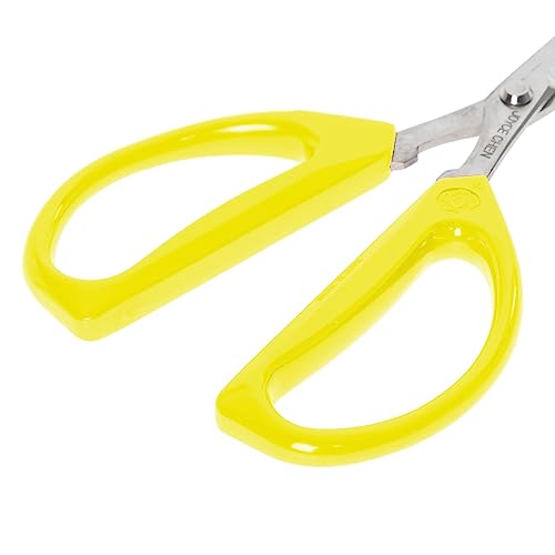 Joyce Chen Original Unlimited Kitchen Scissors All Purpose Kitchen Shears With Comfortable Handles, Yellow