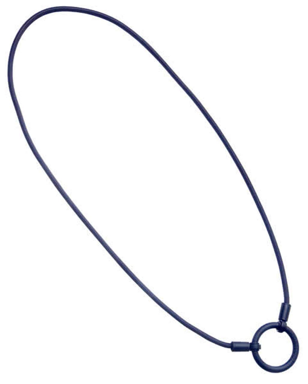 LaLoop Eyeglass Necklace Sport Loop in Navy