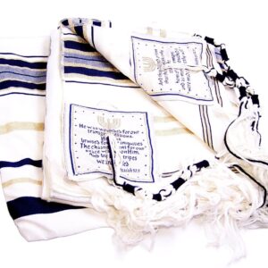 Holy Land Market Mens Messianic Shawl/Tallit - The Messiah Tallit Navy Blue/Gold