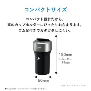 Panasonic nanoe Generator F-GMK01-K (Chrome Black)【Japan Domestic genuine products】