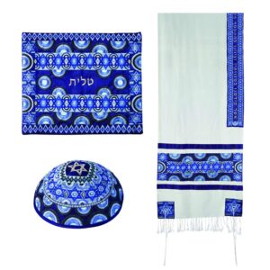 yair emanuel tallit prayer shawl gadol + bag + kippah + atara set embroidered raw silk magen david rainbow blue (bundle)